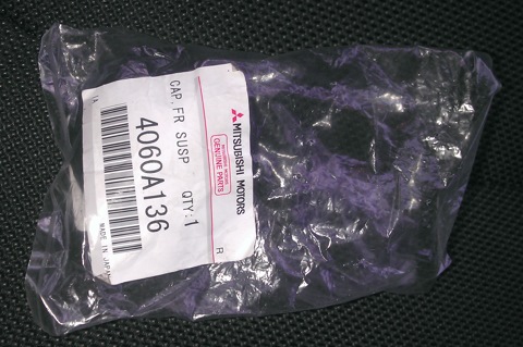 4060A136 Колпак стойки передней подвески Mitsubishi | Запчасти на DRIVE2