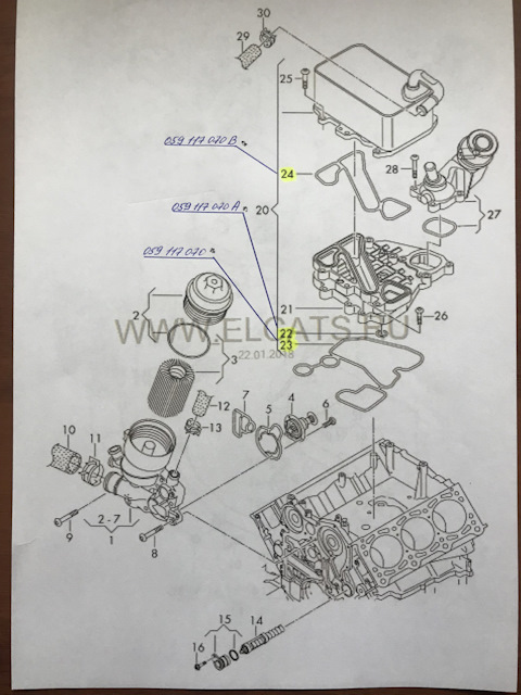 059117070B Прокладка VAG | Запчасти на DRIVE2