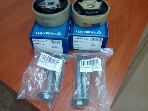 3315001 Опора двигателя LEMFORDER | Запчасти на DRIVE2