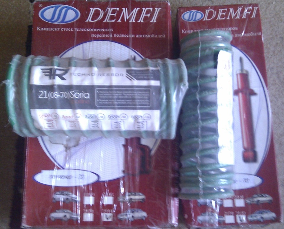 Установка подвески… Demfi -70 — Lada 21099, 1,5 л, 2001 года | другое | DRIVE2
