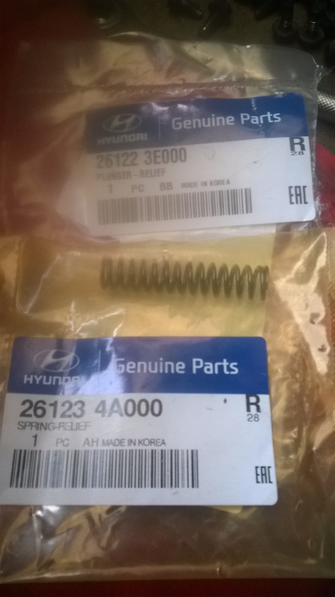 261234A000 Пружина подвески KIA HYUNDAI | Запчасти на DRIVE2