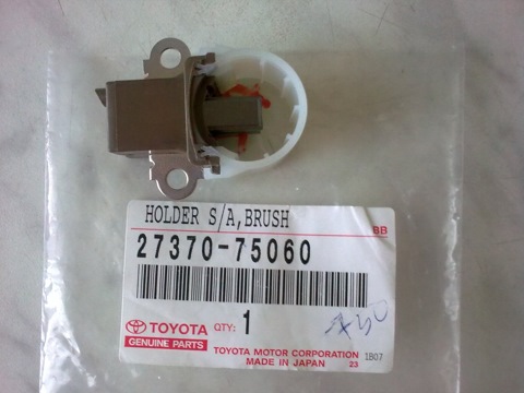 2737075060 Щёткодержатель генератора TOYOTA LEXUS | Запчасти на DRIVE2