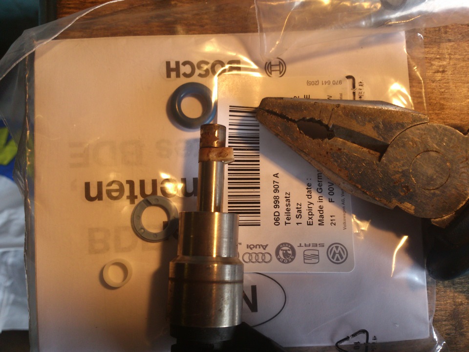 06D998907A Амортизатор VAG | Запчасти на DRIVE2