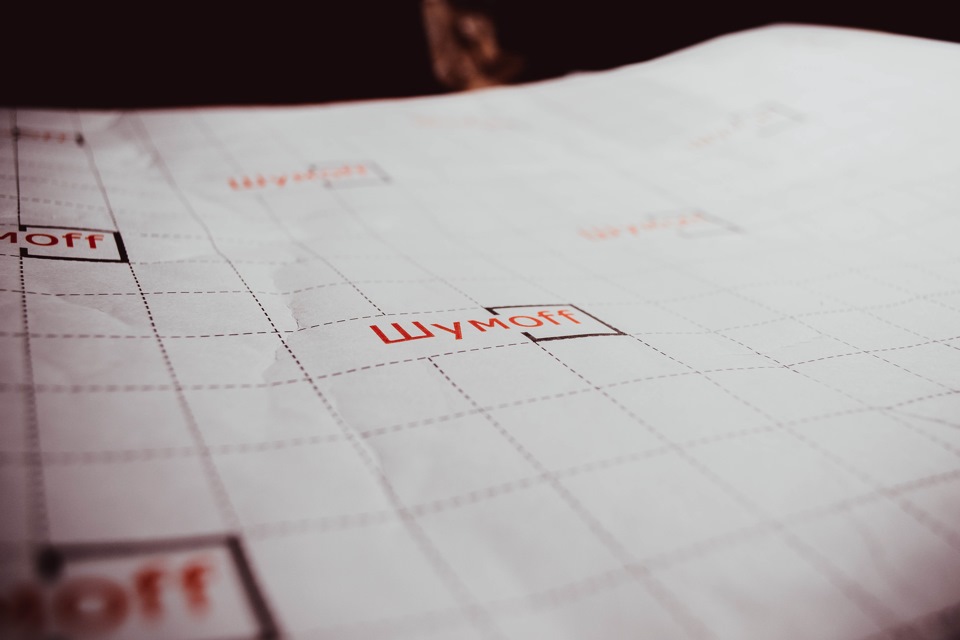 Бардачок в карпет — Hyundai Solaris (1G), 1,6 л, 2014 года | другое ...