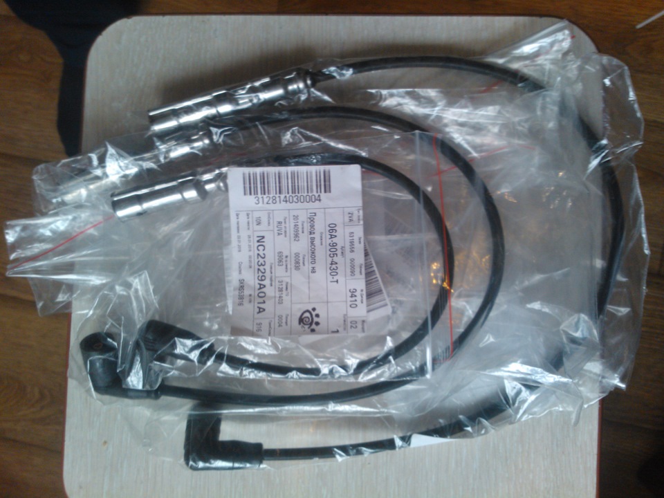 Замена катушки, проводов и не только. — Volkswagen Golf Mk4, 1,6 л ...