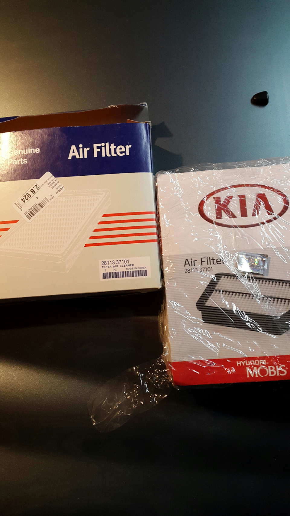 2811337101 Сменный фильтрующий бумажный элемент для воздушного фильтра ...