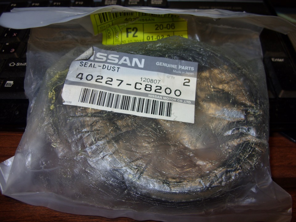 Для будушей переборки левого кулака. — Nissan Patrol GR II (Y61), 3 л ...