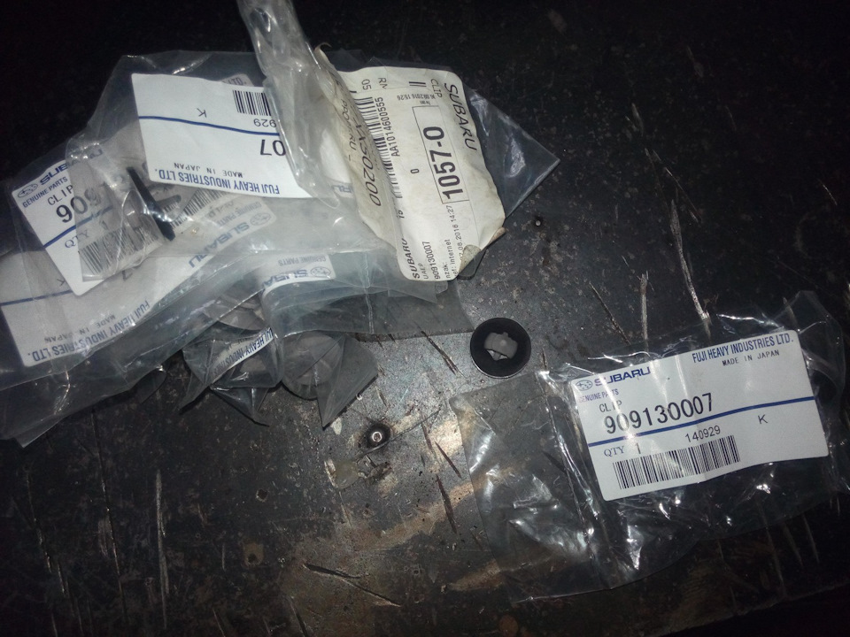 Зима и сугробы дали о себе знать… — Subaru Legacy (BE/BH/BT), 2,5 л ...