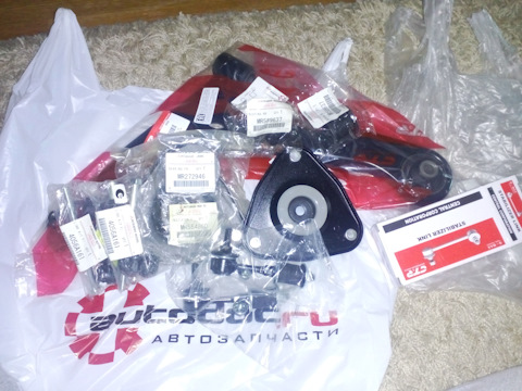 4056A161 Ремкомплект стабилизатора OEM Mitsubishi | Запчасти на DRIVE2