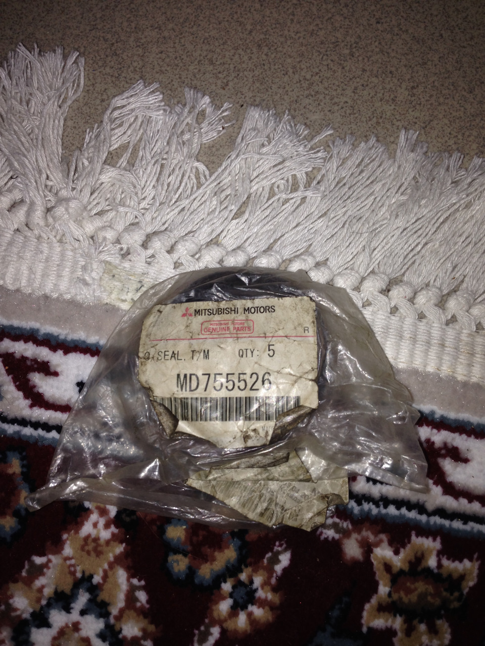 MD755526 САЛЬНИК КРЫШКИ ПЕРЕДНЕГО ДИФФЕРЕНЦИАЛА Mitsubishi | Запчасти ...