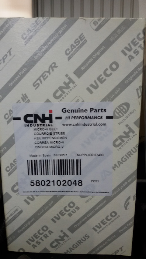 5802102048 Поликлиновой ремень Iveco | Запчасти на DRIVE2