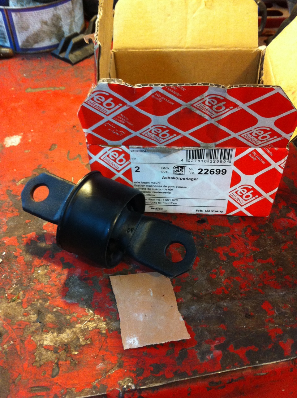 1061670 Mazda | Запчасти на DRIVE2