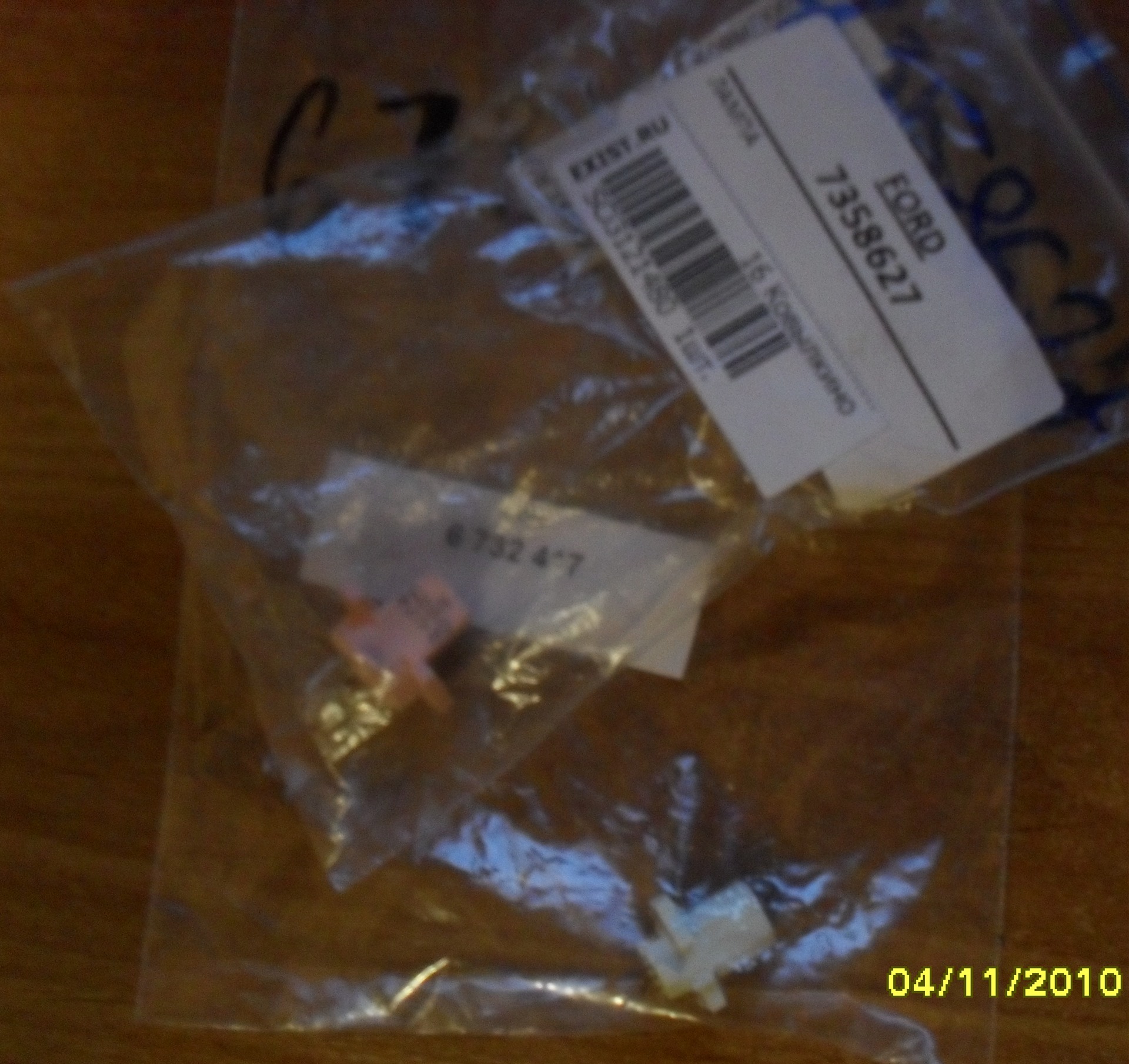 7358627 Лампа Ford | Запчасти на DRIVE2