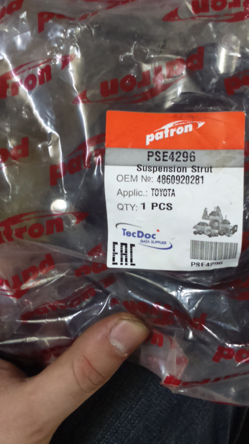 4860920281 Опора стойки TOYOTA LEXUS | Запчасти на DRIVE2