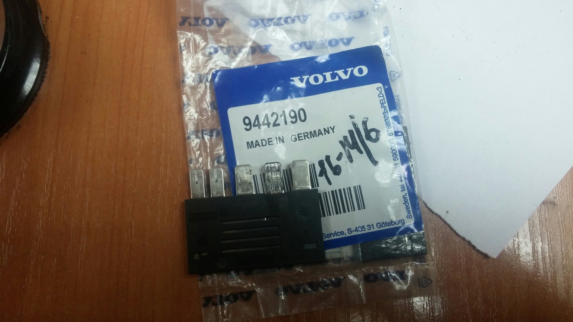 Пропал ближний свет. — Volvo S60 (1G), 2,4 л, 2001 года | электроника ...