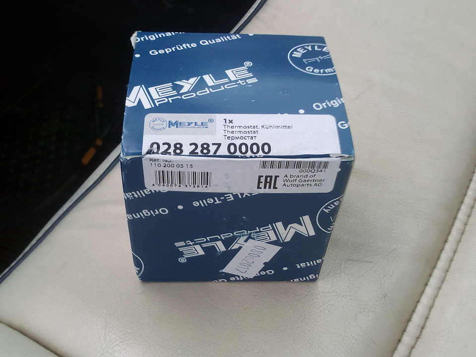 1102000515 Термостат, охлаждающая жидкость GM | Запчасти на DRIVE2