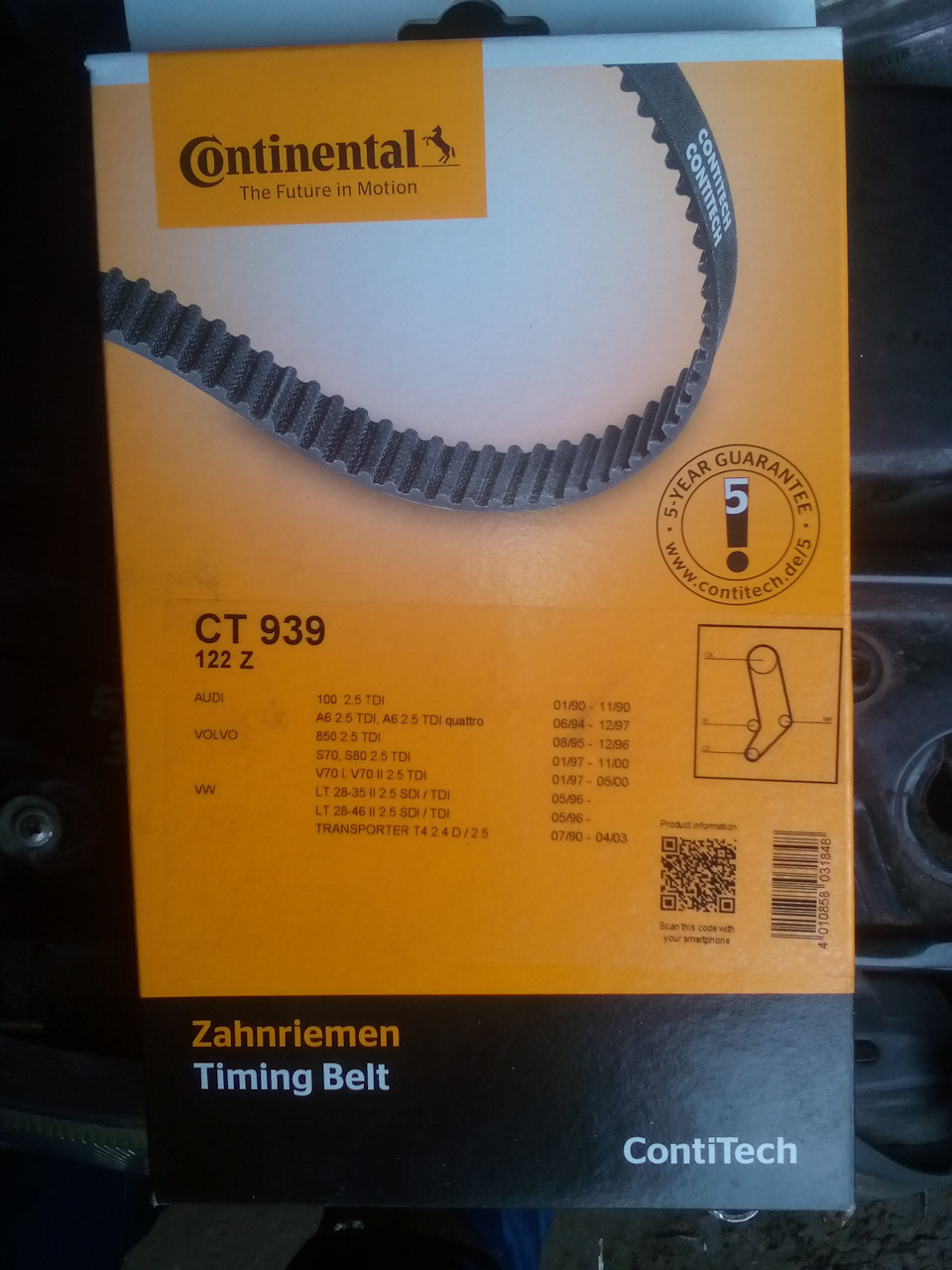 CT939 Ремень зубчатый CONTITECH | Запчасти на DRIVE2