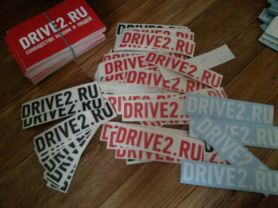 Бесплатная Символика Drive2 — DRIVE2