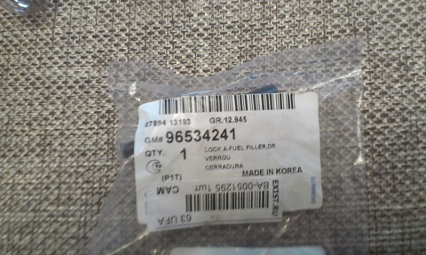 96534241 Замок лючка бензобака / Chevrolet Aveo 03~ GM | Запчасти на DRIVE2
