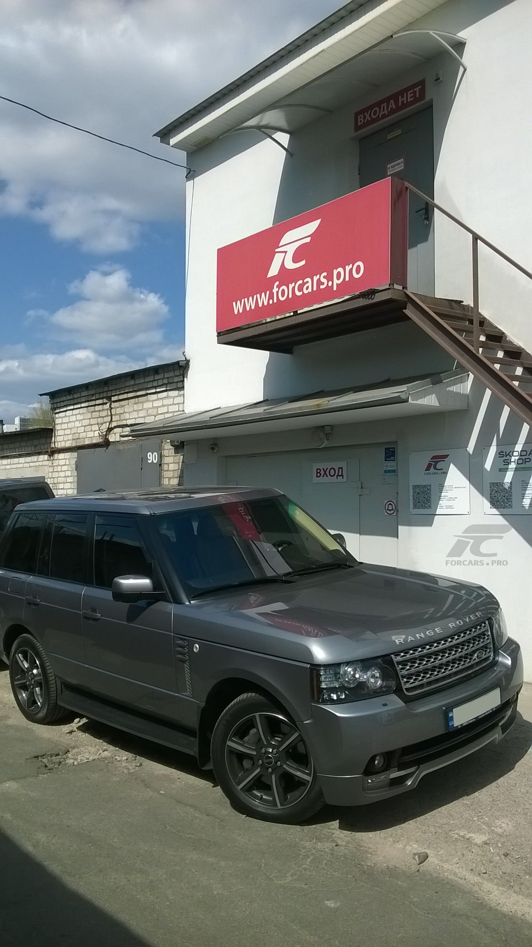 Чип тюнинг Land Rover Range Rover от Sedox Performance. — Forcars.pro ...