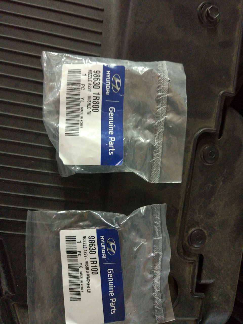 986301R800 ФОРСУНКА СТЕКЛООМЫВАТЕЛЯ KIA HYUNDAI | Запчасти на DRIVE2