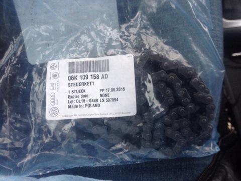 06K109158AD Цепь ГРМ VAG | Запчасти на DRIVE2