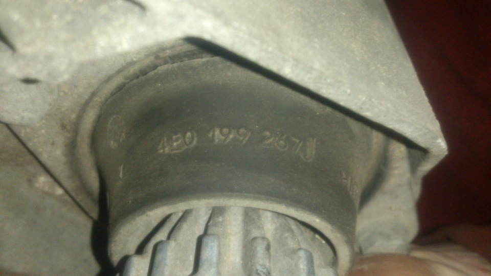 Очередной геморрой(((( — Audi A8 (D3), 4,2 л, 2003 года | поломка | DRIVE2