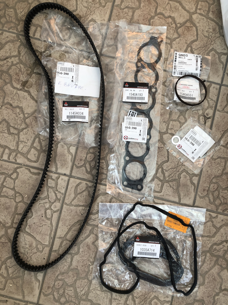 Подготовка к ТО-6 (90 000 км пробега, бенз. двиг.) (перечень работ ...