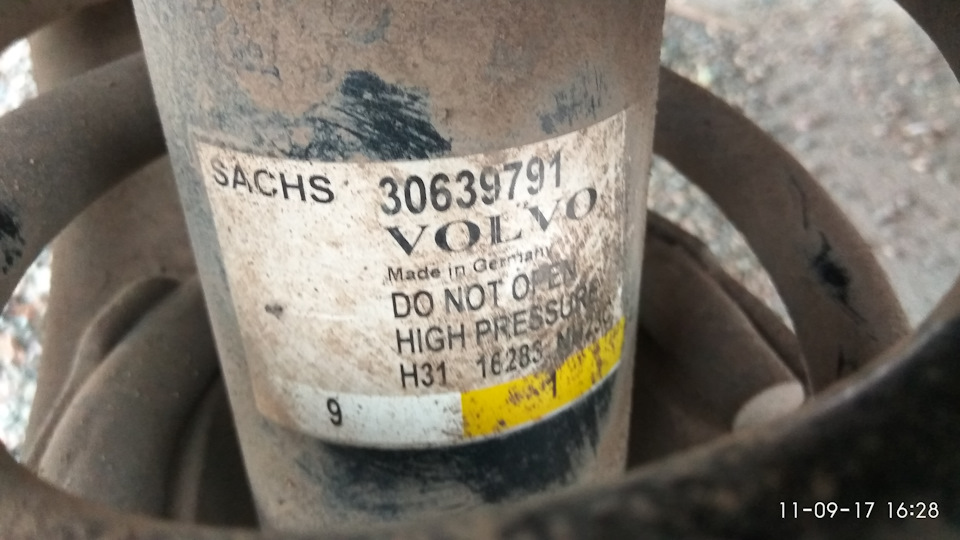 30639791 Амортизатор Volvo | Запчасти на DRIVE2
