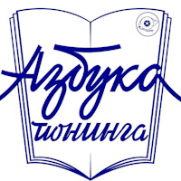 Engine Analyzer Pro часть 2 — DRIVE2