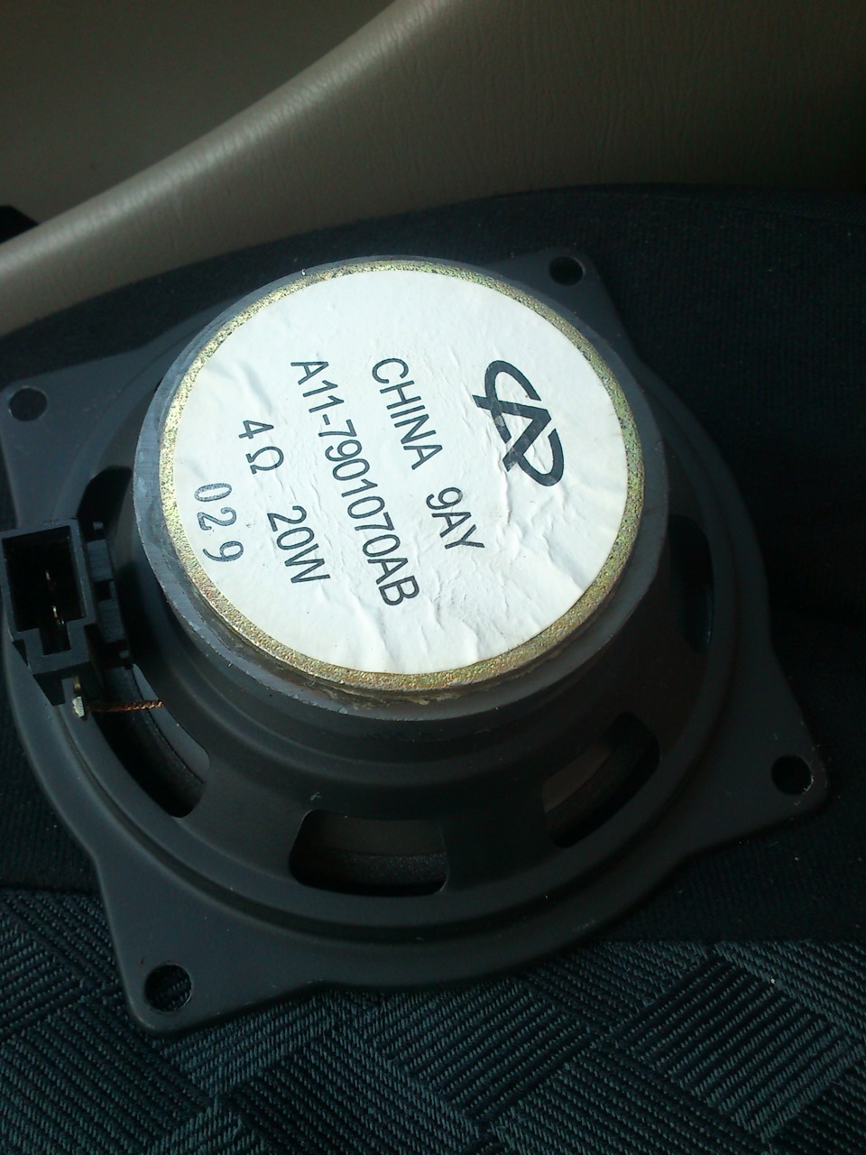 продам — ТагАЗ Vortex corda, 1,5 л, 2010 года | запчасти | DRIVE2