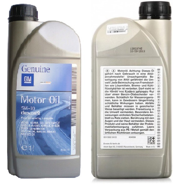 Масло Gm Dexos2. Разница в упаковках. — DRIVE2