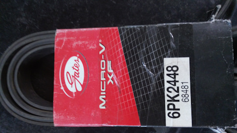 6PK2448 Ремень GATES | Запчасти на DRIVE2