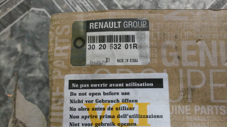 302053201R Маховик M4R (6 Болтов) — сцепл 123001547R RENAULT | Запчасти ...