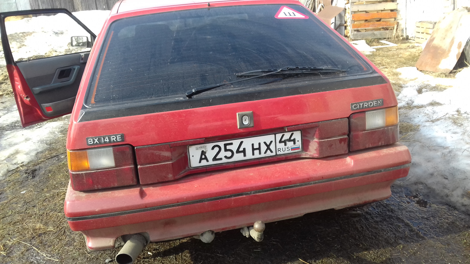 Запись, 6 апреля 2018 — DRIVE2