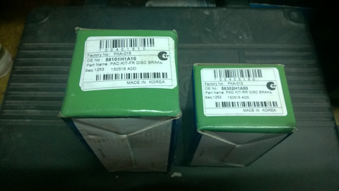 58101H1A10 КОМПЛЕКТ ТОРМОЗНЫХ КОЛОДОК (4ШТ) KIA HYUNDAI | Запчасти на ...