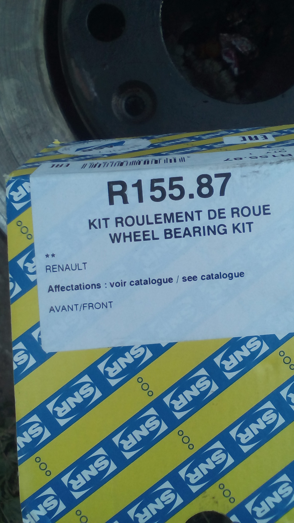 R15587 Подшипник ступичный с ремкомплектом NTN-SNR | Запчасти на DRIVE2