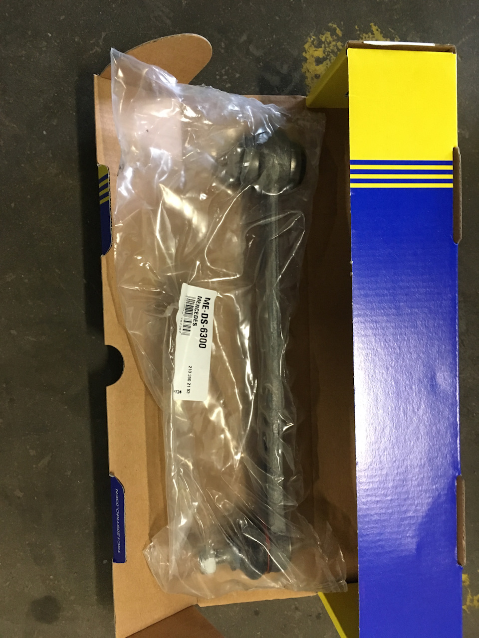 A2103502153 Ремкомплект тяги подвески Mercedes | Запчасти на DRIVE2