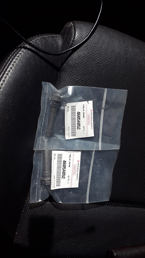 4605A052 ПАЛЕЦ ПЕРЕДНЕГО ТОРМОЗА Mitsubishi | Запчасти на DRIVE2