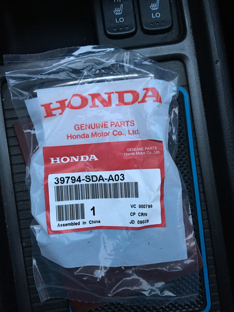 39794SDAA03 Реле Honda | Запчасти на DRIVE2