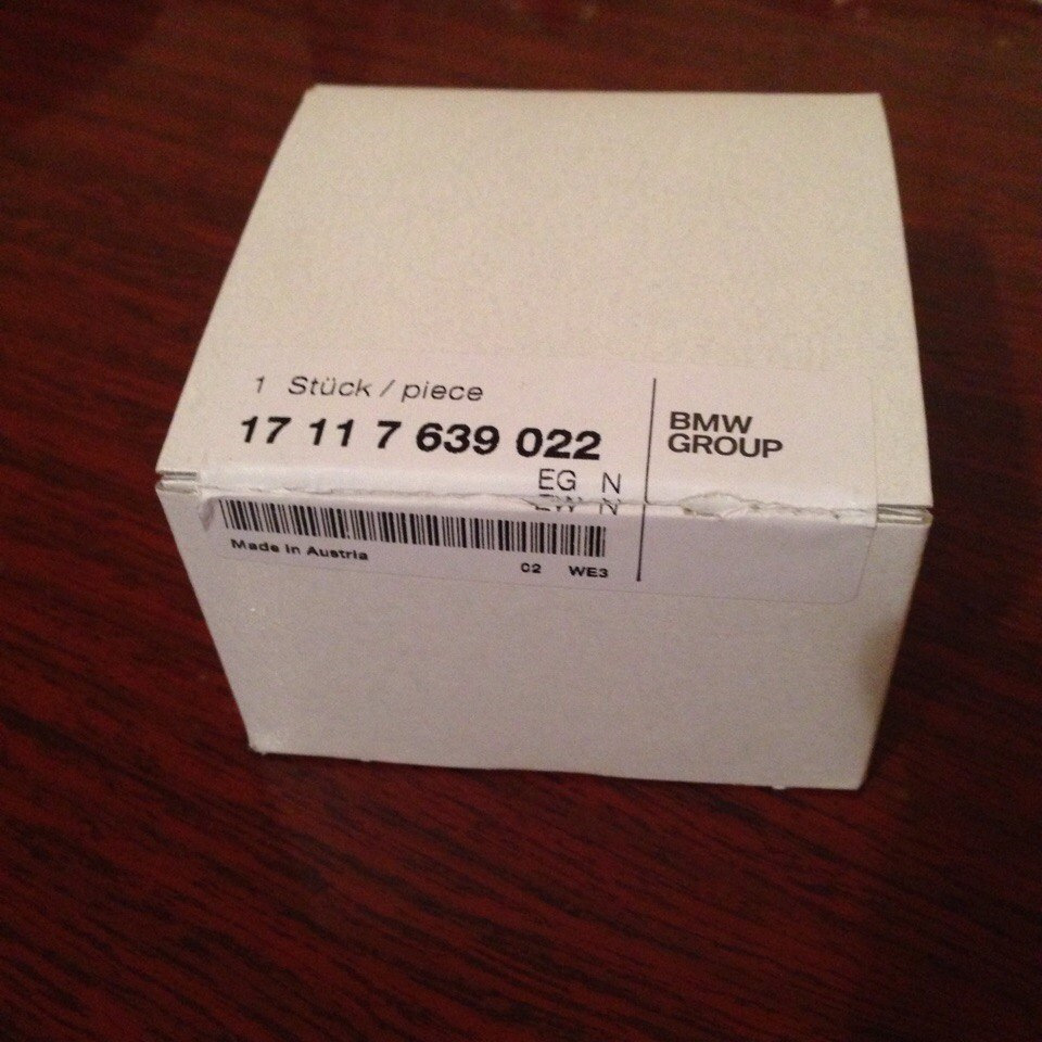17117639022 пробка радиатора BMW | Запчасти на DRIVE2