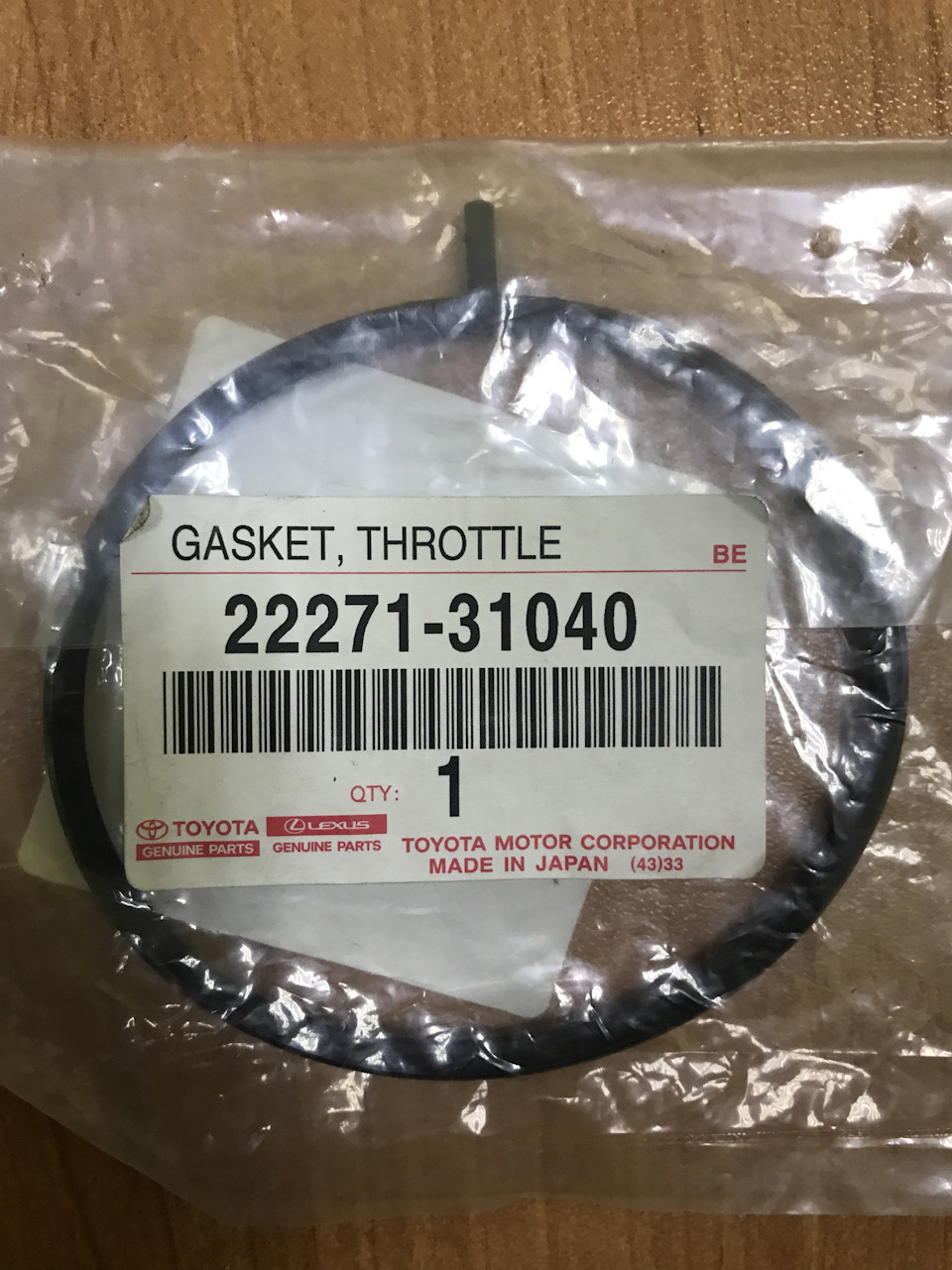 2227131040 Прокладка дроссельной заслонки TOYOTA LEXUS | Запчасти на DRIVE2