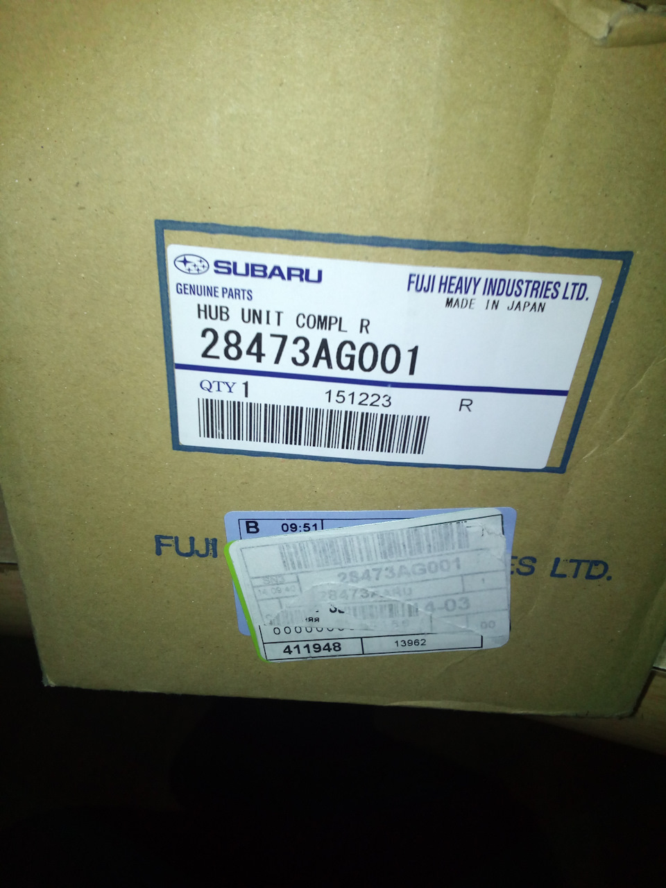 28473AG001 Ступица задняя в сборе с сенсорным кольцом ABS SUBARU ...