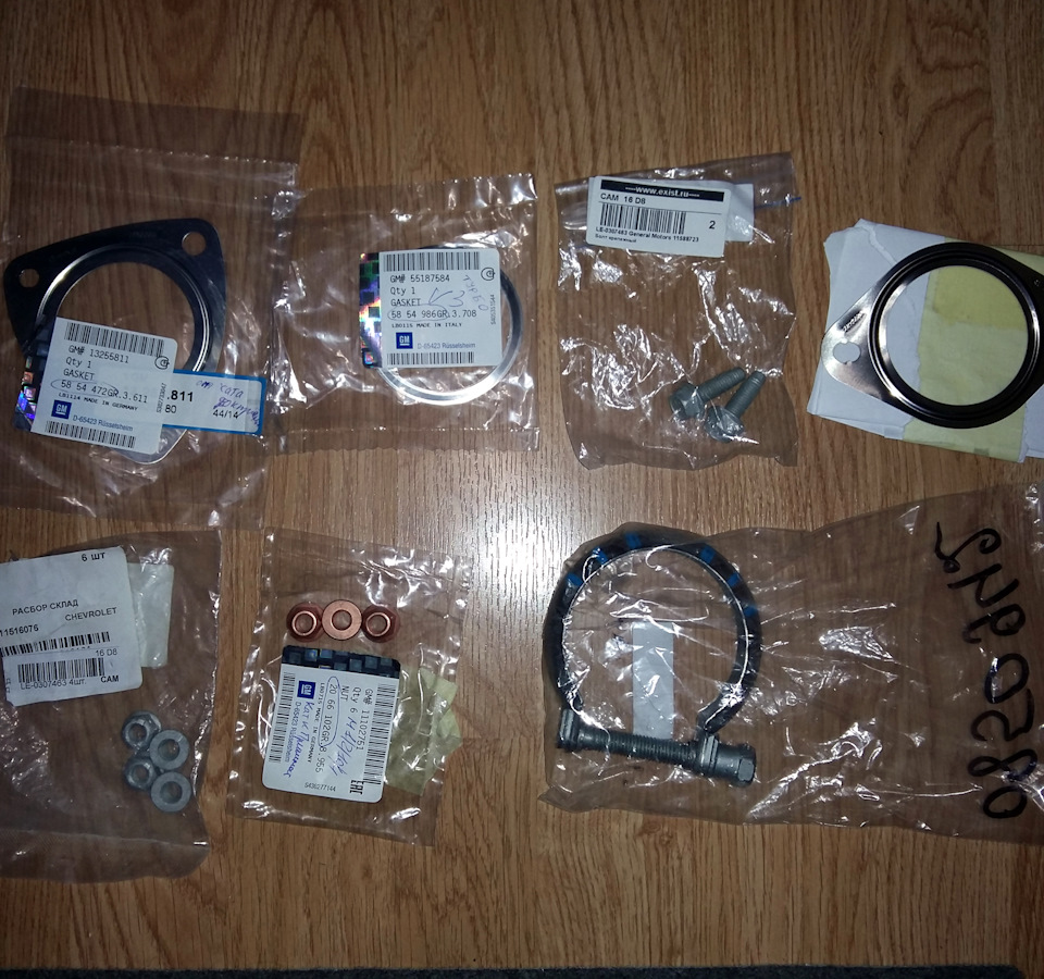 DPF OFF Opel Astra J GTC 2.0 TurboDiesel — DRIVE2