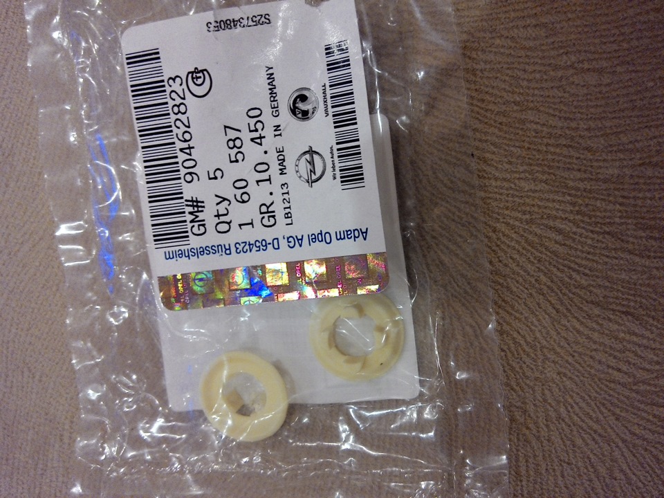 90462823 Втулка ограничителя двери GM | Запчасти на DRIVE2