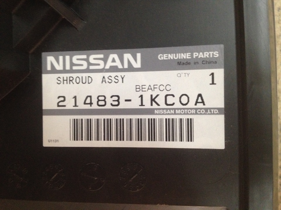 214831KC0A Кожух вентилятора NISSAN INFINITI | Запчасти на DRIVE2