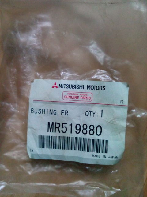 MR519880 Втулка стабилизатора передней подвески Mitsubishi | Запчасти ...