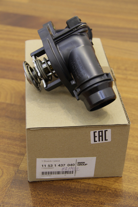 11531437040 Корпус термостата с термостатом BMW | Запчасти на DRIVE2