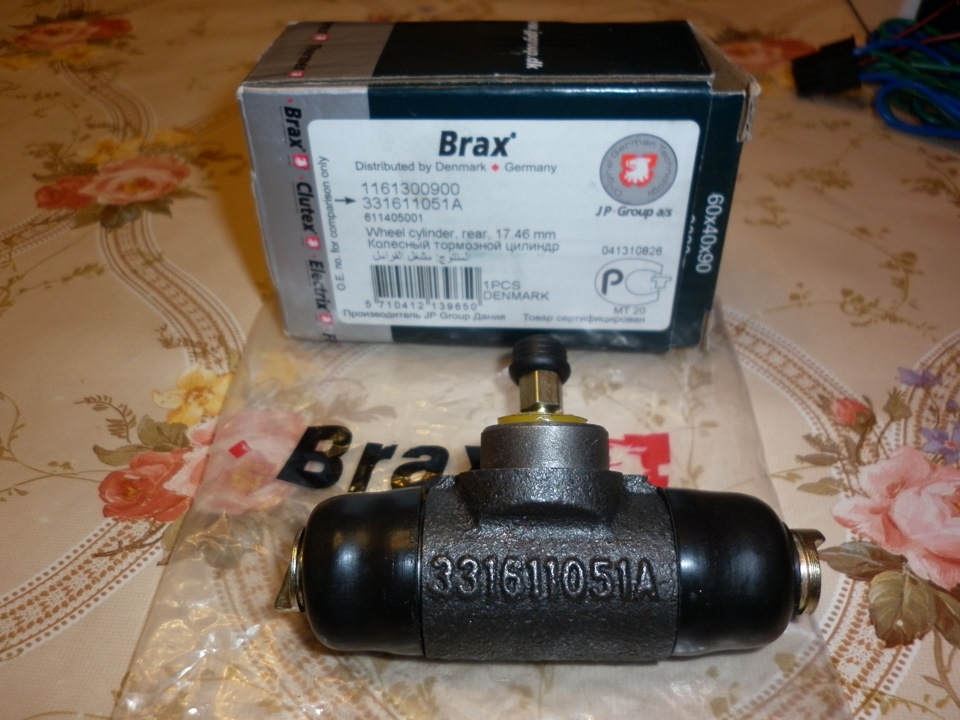 Сервис. Устраняем косяки. — Audi 80 (B4), 2 л, 1992 года | визит на ...