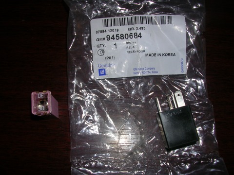 94580684 Реле DAEWOO NEXIALANOSMATIZSPARK GM | Запчасти на DRIVE2